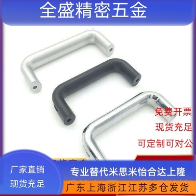 替UADL/UADR/UADLA/UADEL100/116/132/150/164/196 铝合金