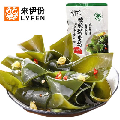 500g小包装即食酸辣来一份海带结
