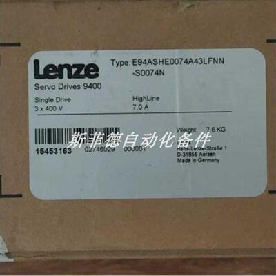 议价E94ASHE0074A43LFNN 伦茨/LENZE变频器 库存质保现货优惠议价