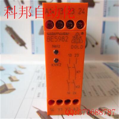 议价继电器 BE5982.02  24V 004292  BH7925.96/002 BG5925.2