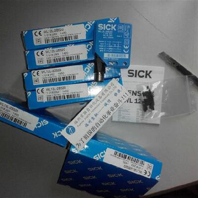 议价德国原装SICK 1018253 WL12L-2B520光电开关 现货8月