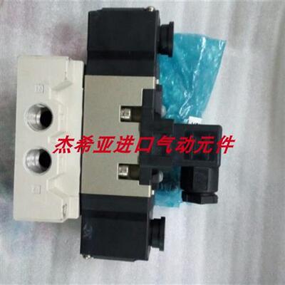 议价电磁阀VP7-6-FHG-D-3Z VP7-8-FG FHG FPG FJG-D S-3Z 2Z 3