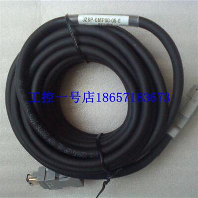 议价SGMJV系列750W伺服马达编码器连接电缆JZSP-CMP00-10-E 1
