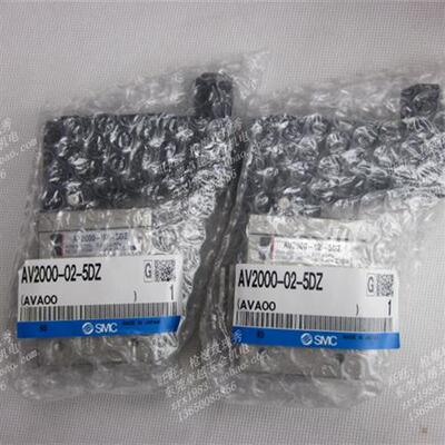 议价全新原装日本缓慢启动电磁阀 AV2000-02-5DZ  AV2000-02
