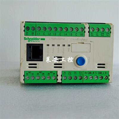 议价LTMR08DFM电机保护控制器