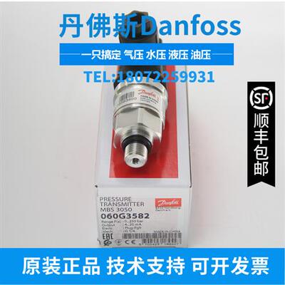 议价MBS3150 060G5684 060G5685 060G5686 060G5687 060G5693 DAN