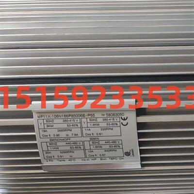 议价MF06MK200-145F84049-IP550.3KW 52677952吊钩QB5吨 5230