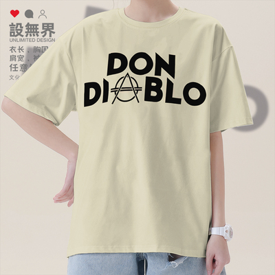 百大DJ电音大菠萝DONDI短袖T恤