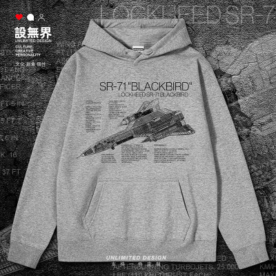 美国SR71Blackbird黑连帽卫衣