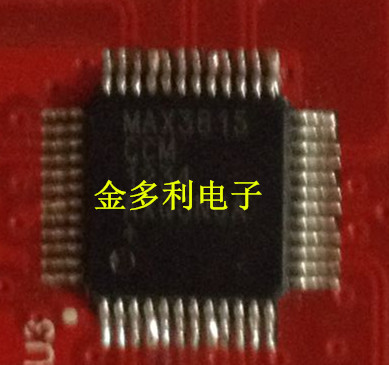 MAX3815CCM  进口拆机 现货 包上机