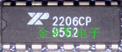 XR2206CP   现货保证质量 进口拆机 IC集成芯片测试好