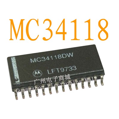 MC34118DW/SOP-28逻辑芯片数字显示屏缓冲继电器电源驱动板模块IC