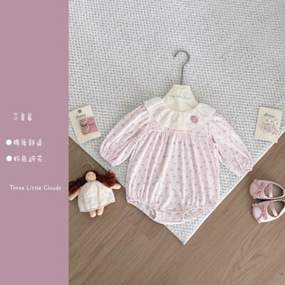 三小朵4121【粉草莓】春秋女宝宝甜美舒适长袖哈衣可爱草莓包屁