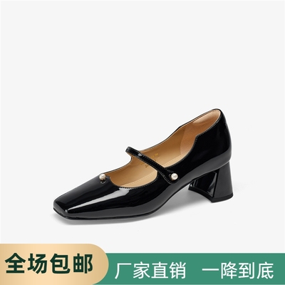 同款珠玉2025年秋新一字带方头粗跟玛丽珍女鞋气质单鞋TA65512-12
