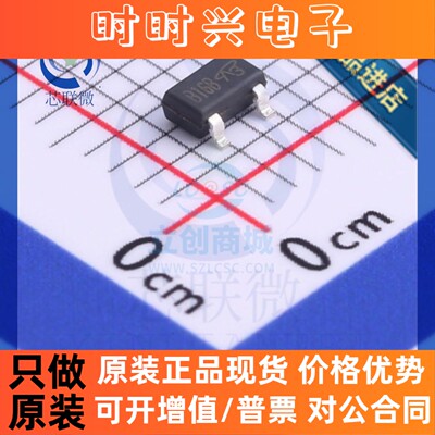 全新原装正品 SOT-23 AO3422 ARDV15 3A 60V MOS场效应管 贴片三