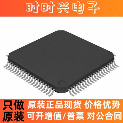 TMS320F28034PNTR 集成电路IC 单片机 80-LQFP 微控制器 IC 32 位