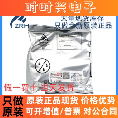 原装正品 TUSB501TDRFRQ1 封装WSON8 驱动器芯片 现货