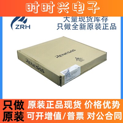 全新正品 9DB403DGILFT 封装TSSOP28 四输出差分缓冲器芯片