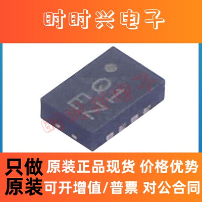 AD8317ACPZ 贴片LFCSP-8 对数放大器芯片 集成电路IC 电子元器件