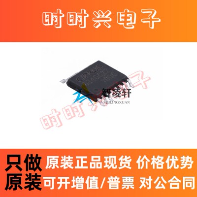 全新原装 CS5340-CZZR 丝印 5340CZZ TSSOP-16 音频A/D转换器芯片