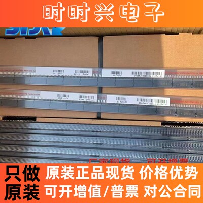 全新原装TDA8569Q/N2S/S422 封装DBS23P 线性 音频放大器正品现货