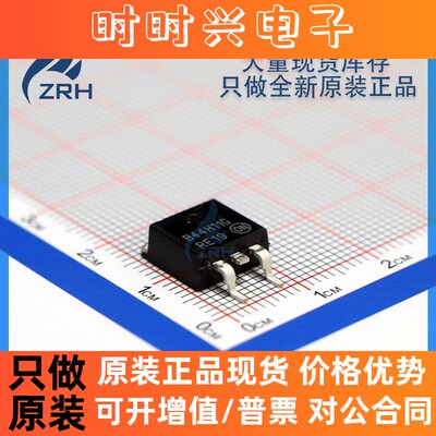 全新进口 NJVMJB44H11T4G B44H11G封装 TO-263 双极功率晶体管