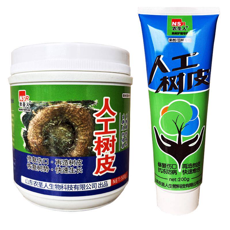 树皮伤口愈合剂 涂膜剂 人工树皮果树新皮再生素植物伤口愈合剂
