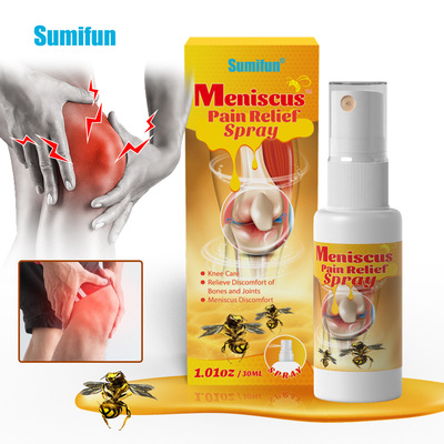 sumifun亚马逊TEMU跨境蜂毒止痛喷剂肌肉关节按摩舒缓喷雾 K50009