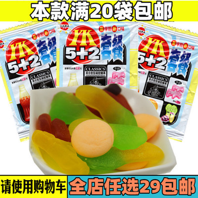 套餐果汁软糖优卡优卡套餐软糖