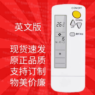 适用于大金FVXH360KCK FVXH372KCK黑金刚BRC4C151 152 153 155 58