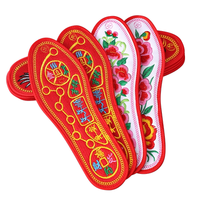 走运红十字绣鞋垫新品龙年本命年