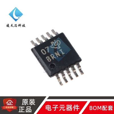 原装正品 贴片 ADS1114IDGSR VSSOP-10 16位模数转换器芯片