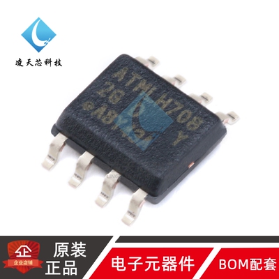原装正品 贴片 AT24CM01-SSHD-T SOIC-8 存储器芯片 EEPROMs-串行