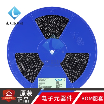原装正品 CJAC110SN10A PDFNWB5x6-8L 100V 110A MOSFET场效应管