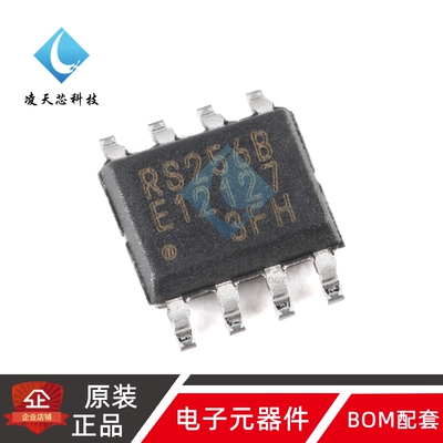 原装正品 MB85RS256BPNF-G-JNERE1 SOP-8 256KBit FRAM存储器芯片