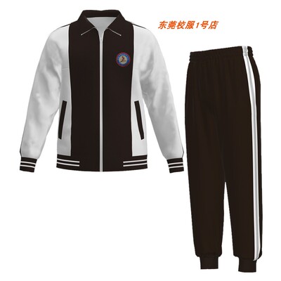 东莞市厚街海月小学生中学生冬季校服长裤外套运动服短袖T恤短裤