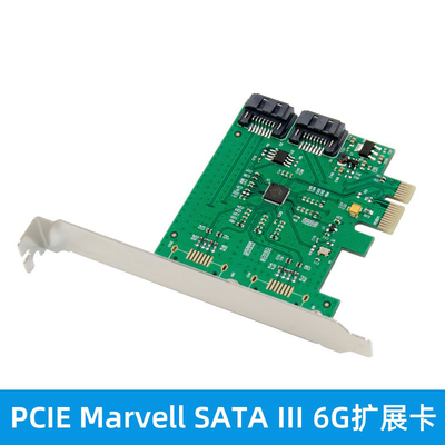 PCIEMarvellSATAⅢ6G磁盘阵列