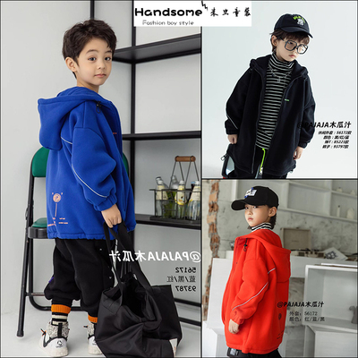 木瓜汁童装儿童纯色通勤加厚外套2022秋冬男童连帽针织衫56172