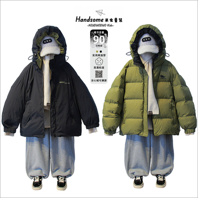 牛哆哆童装儿童两面穿90白鸭绒连帽羽绒服25冬新男女童外套45015