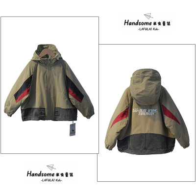 啦芙莱男童初冬保暖工装棉服