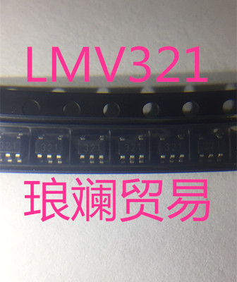 艾立森芯片 LMV321IDBV 集成电路 SOT23-5 IC