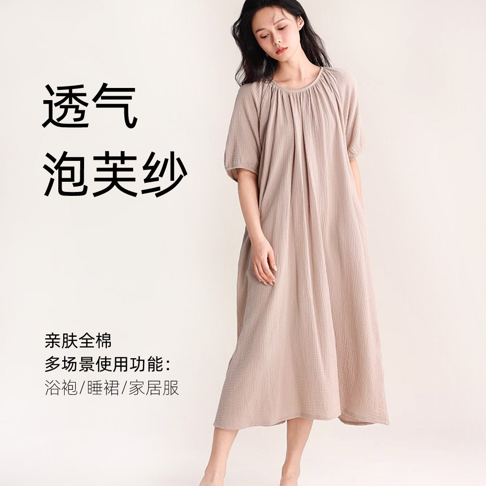 纱布浴袍可穿式浴巾成人纯棉女款2026新款全棉浴裙大人裹全身速干