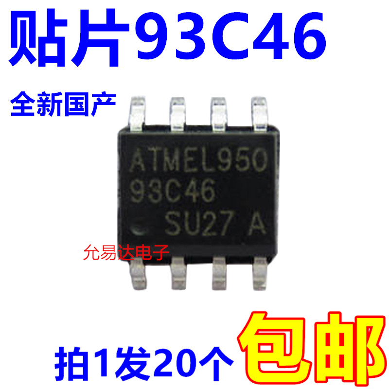 全新原装AD421 AD421BR AD421BRZ环路供电4-20 mA DAC芯片可直拍_虎窝淘