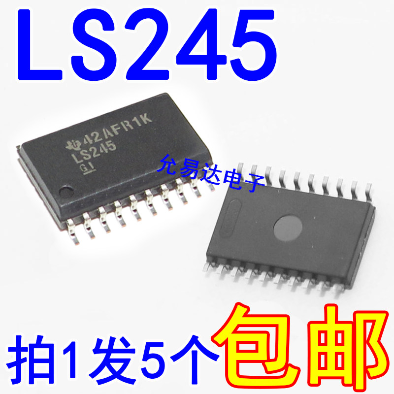 SN74LS245DWR进口全新原装LS245贴片SOP宽体7.2mm【5只13元包邮】_虎窝淘