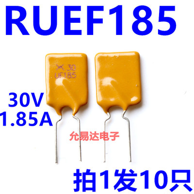 RUEF185自恢复保险丝1.85A30V