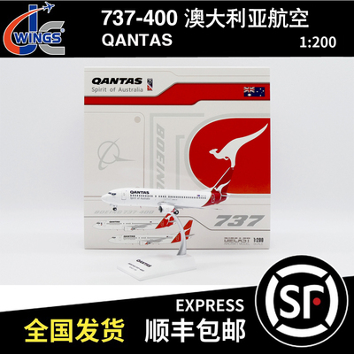 JC WINGS 1:200 B737-400 澳大利亚航空 QANTAS VH-TJZ XX20393