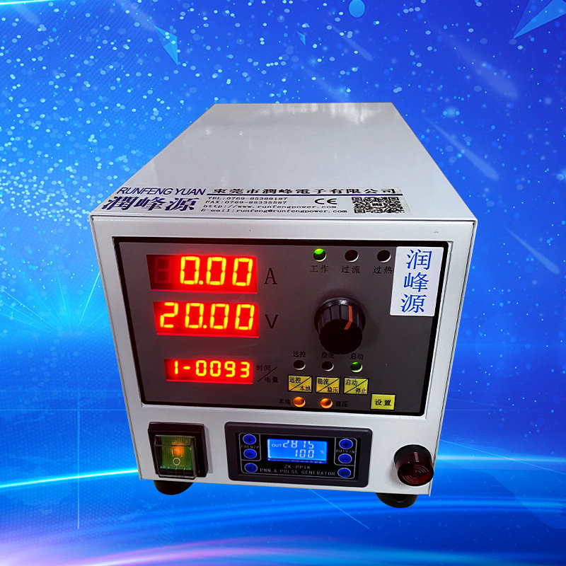 单脉冲电源 DXW-48V10A大学实验室测试单脉冲直流电源 方波电源