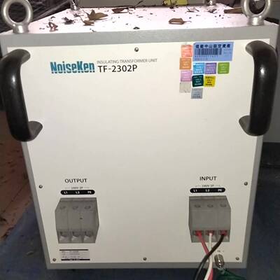 可维修NoiseKen TF-2302P 隔离电源 绝缘变压器议价