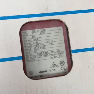 可维修HORIBA STEC SEC-N112JRW N2流量计议价