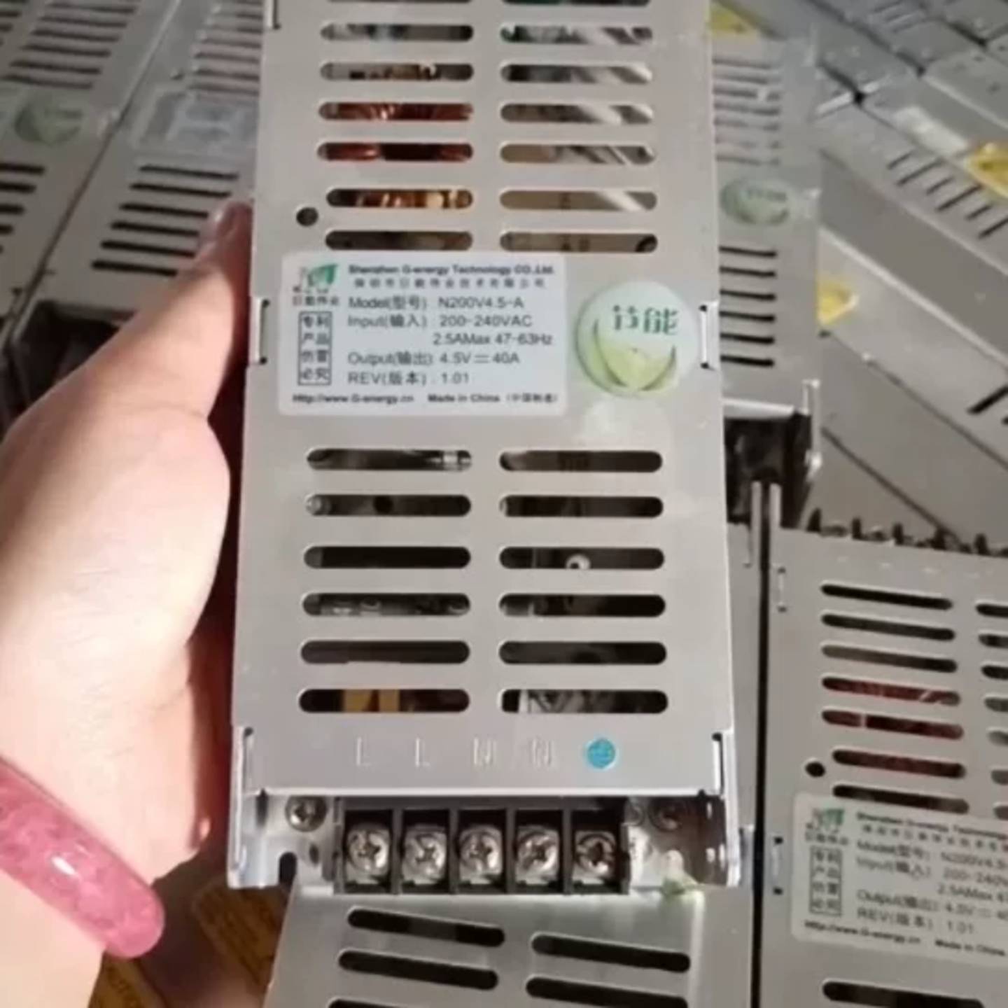 可维修巨能伟业超薄开关电源节能款4.5V40A,成色挺新,可调电压